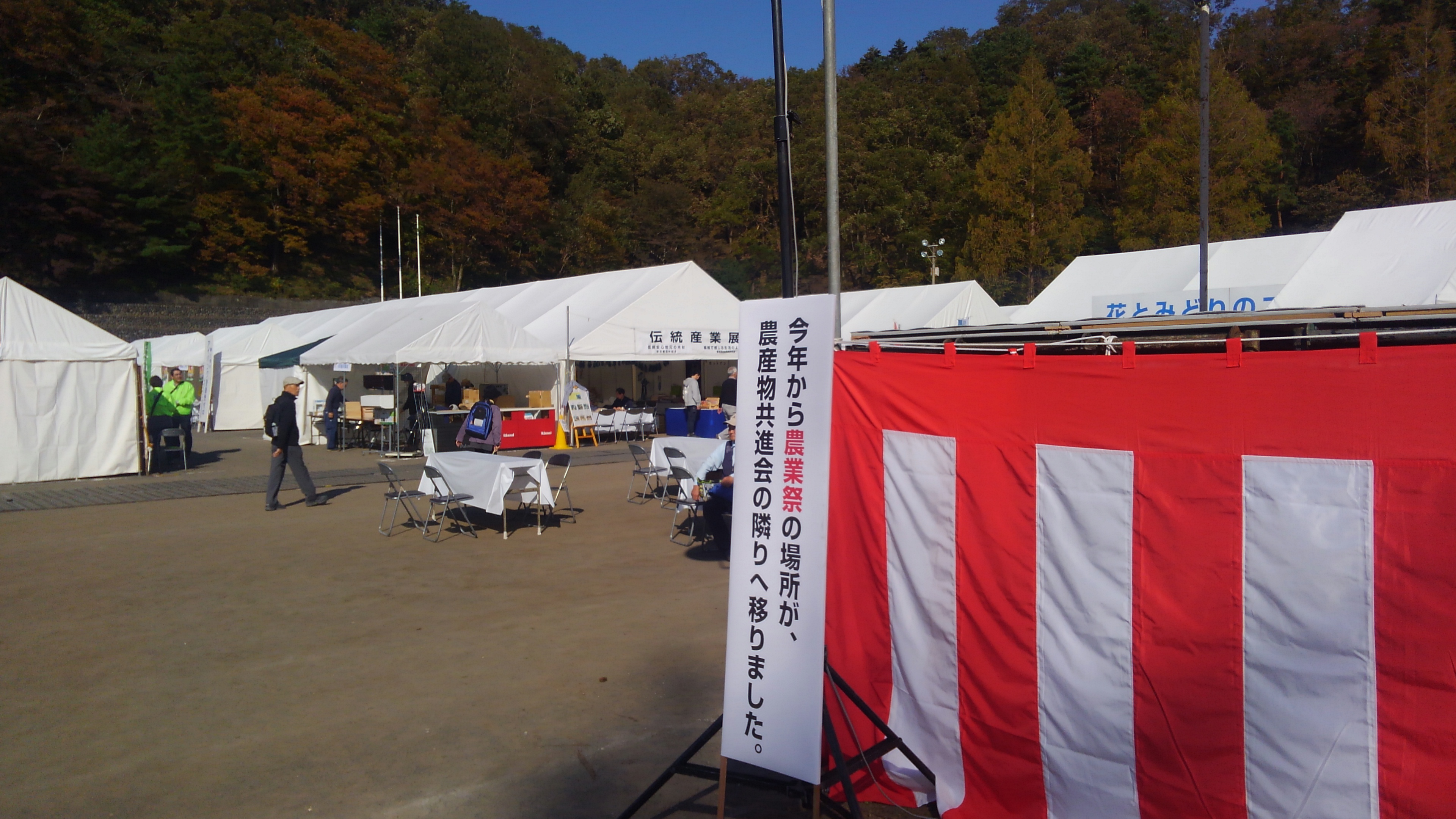 KIMG0004 | misagoのページ