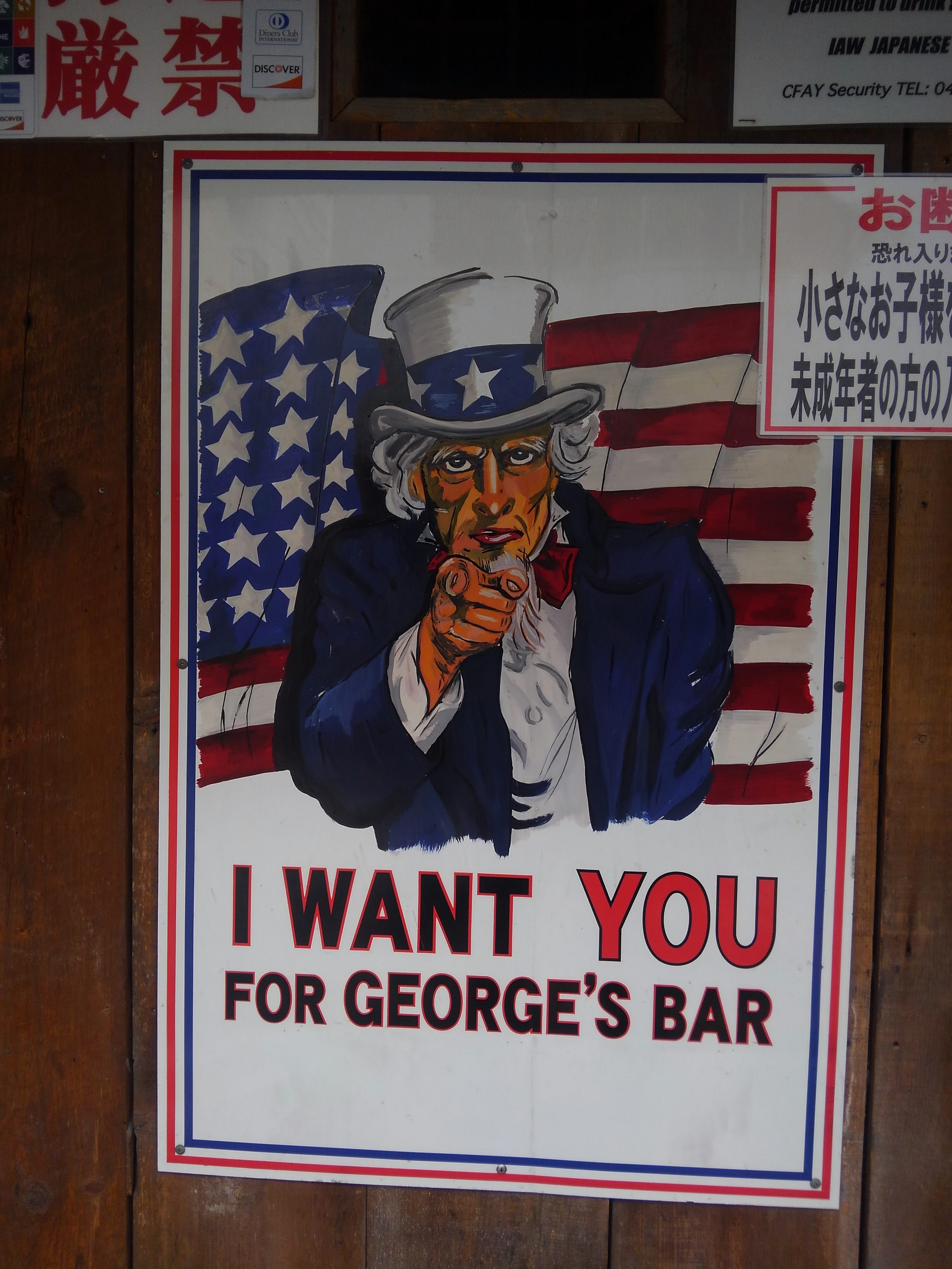 KIMG0347 | misagoのページ