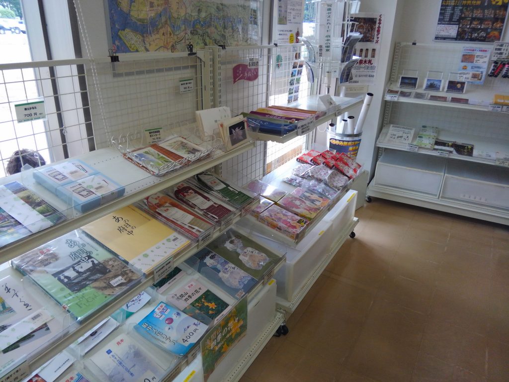 KIMG0541 | misagoのページ