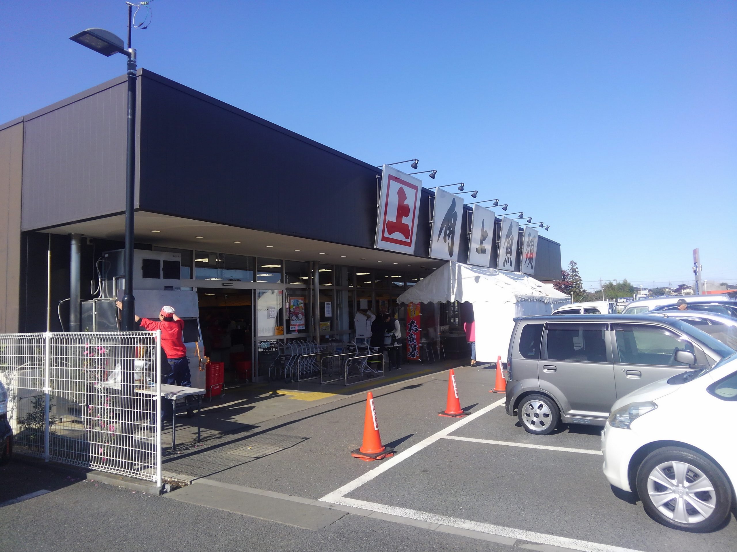 KIMG1064 | misagoのページ