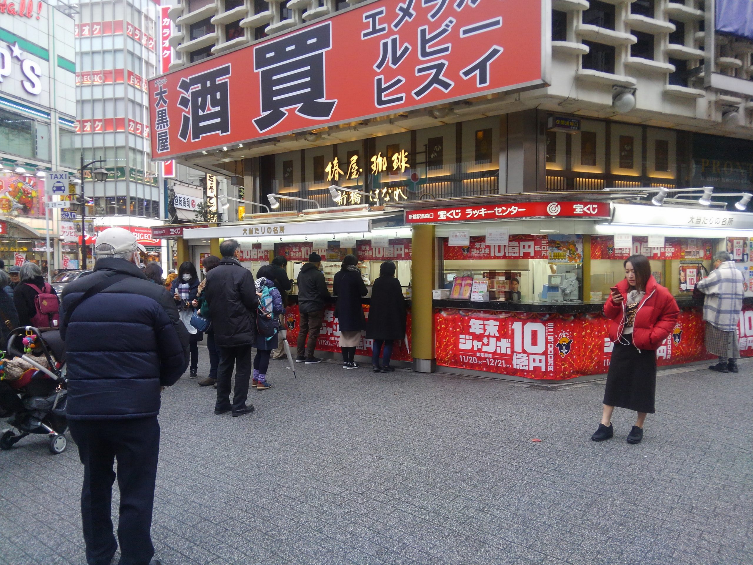 KIMG1074 | misagoのページ