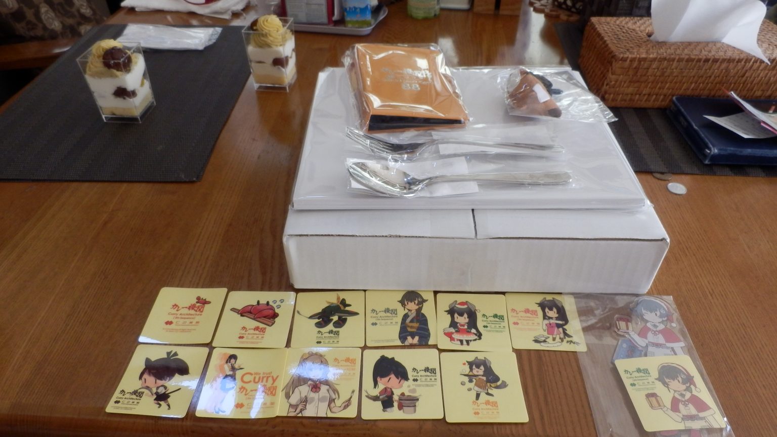 カレー機関【6th Sequence】Xmas スペシャルフルコースを味わってきた。 | misagoのページ