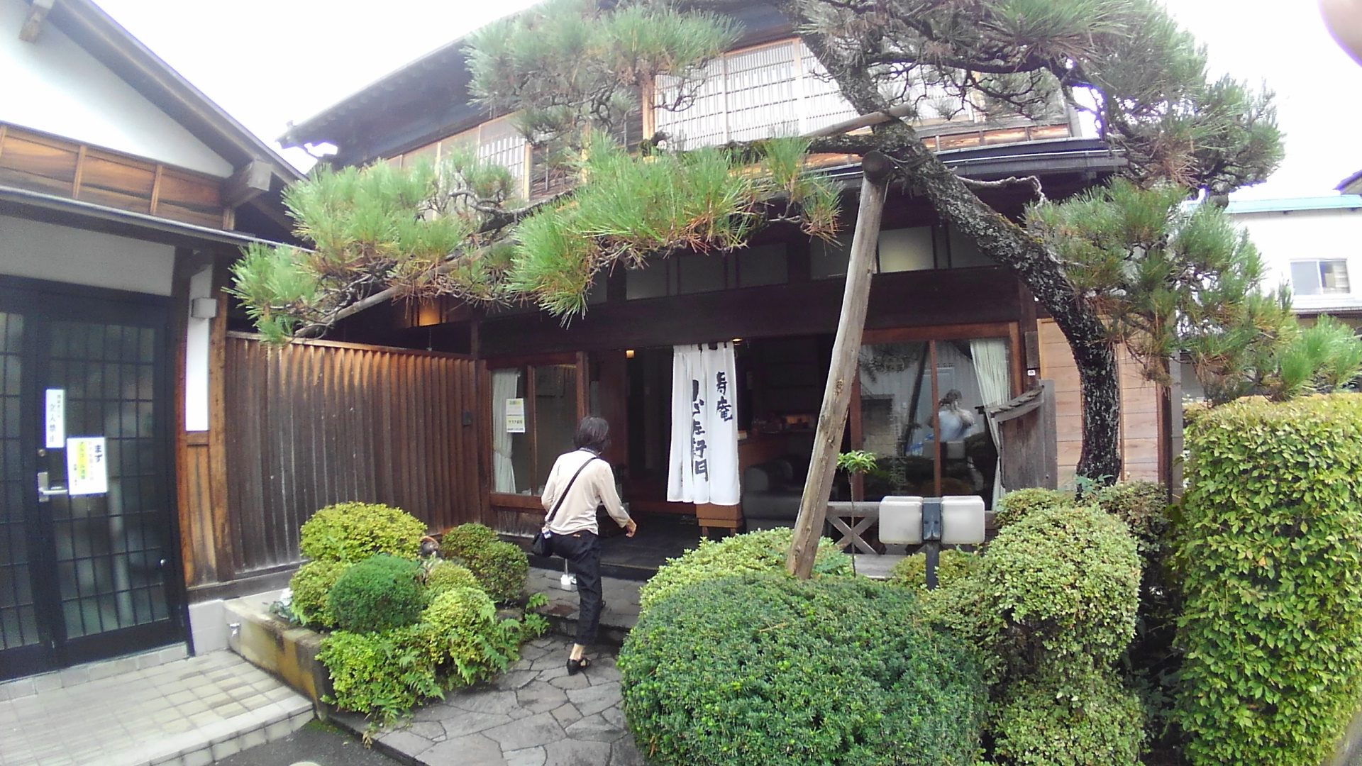 KIMG0184 | misagoのページ