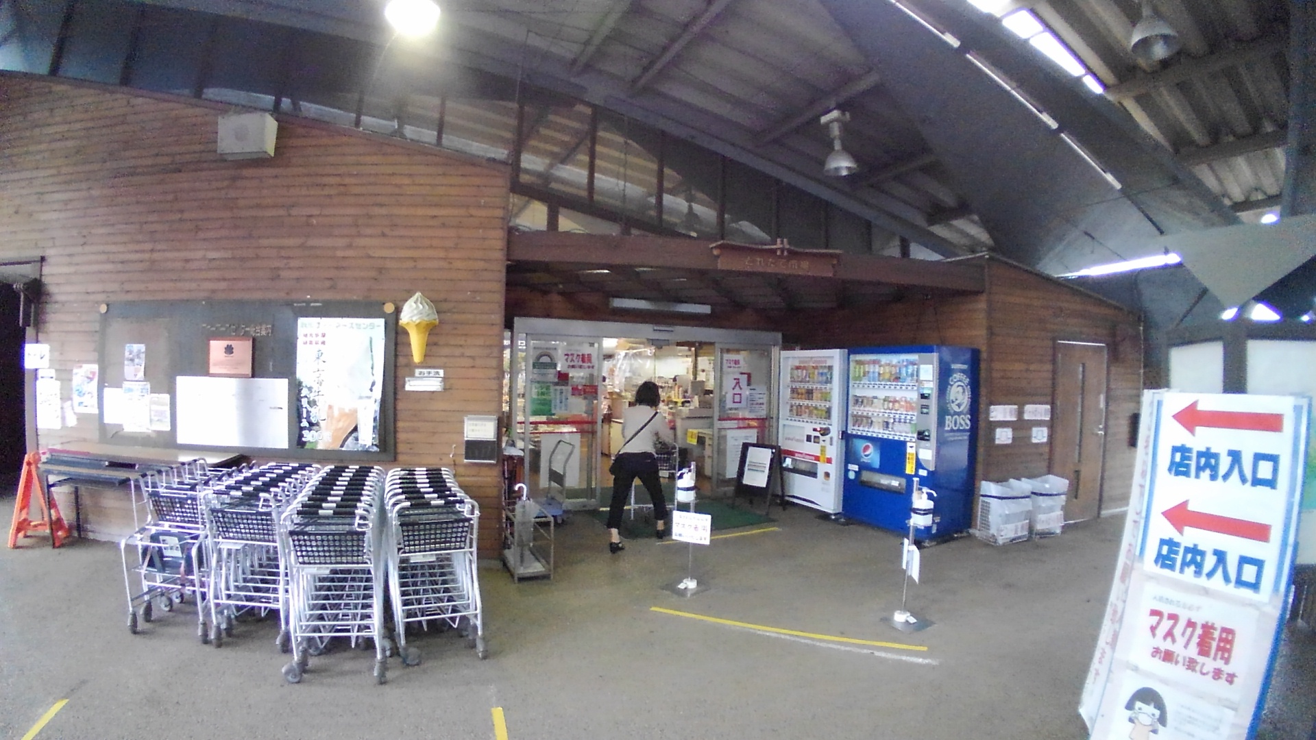 KIMG0190 | misagoのページ