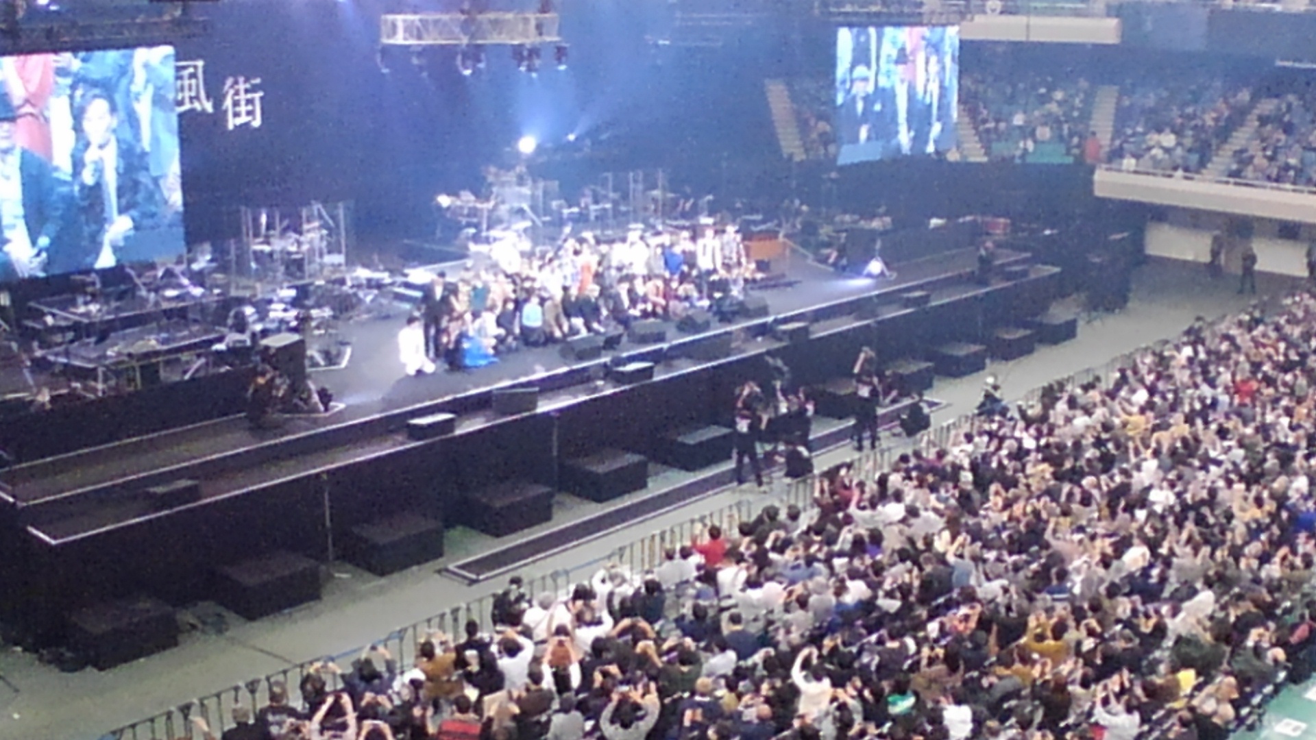 KIMG0249 | misagoのページ