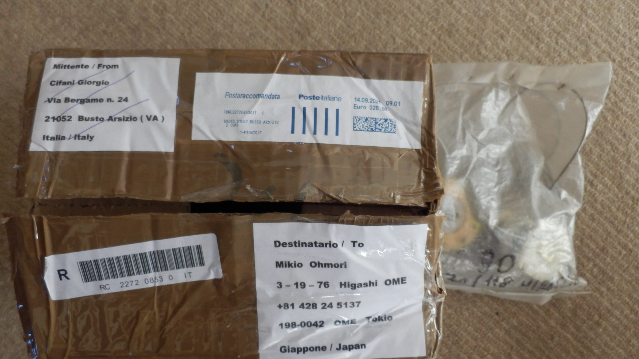 送料も下げさせた | misagoのページ