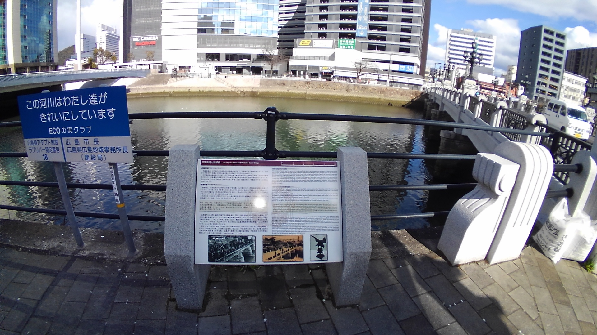 KIMG0531 | misagoのページ