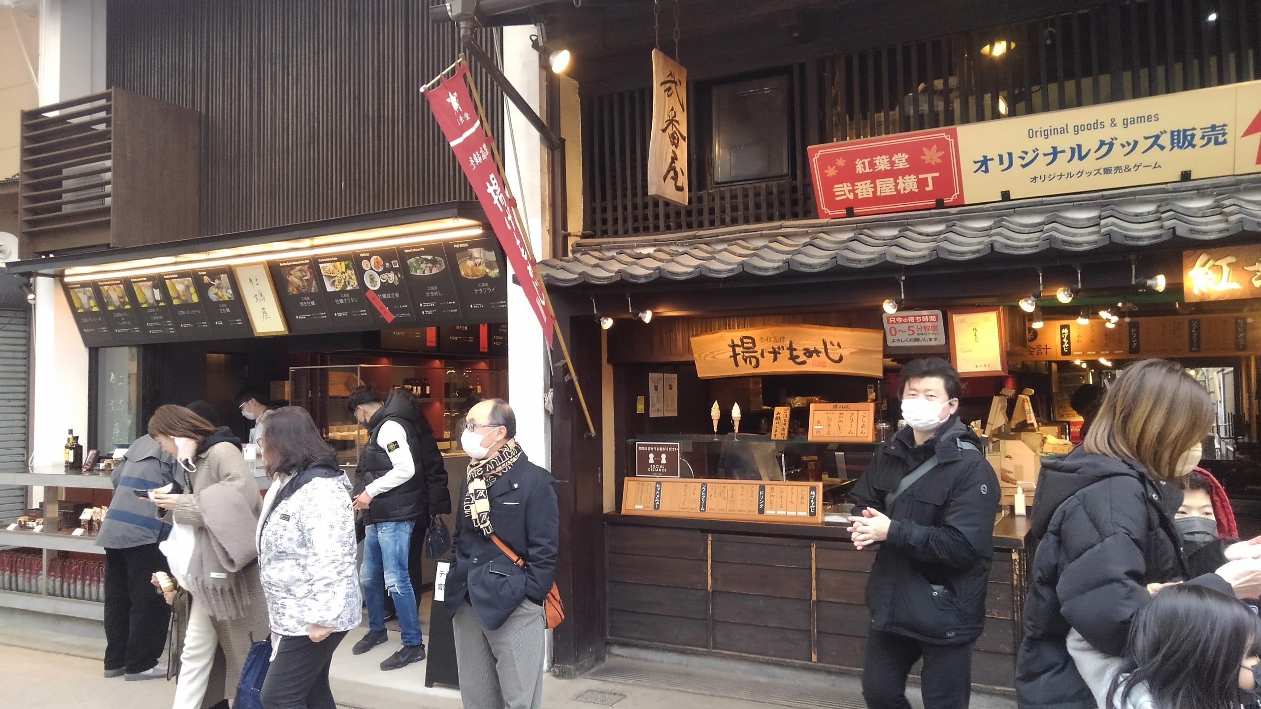 KIMG1244 | misagoのページ