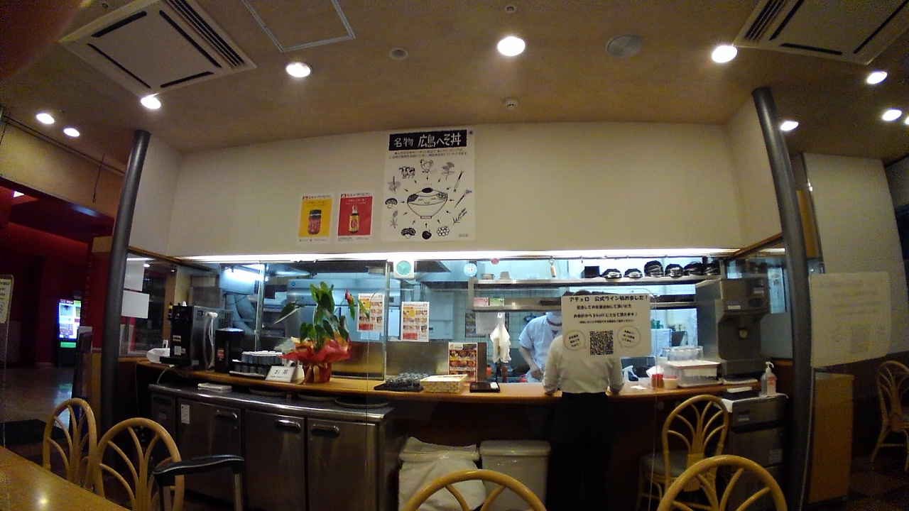 KIMG1418 | misagoのページ