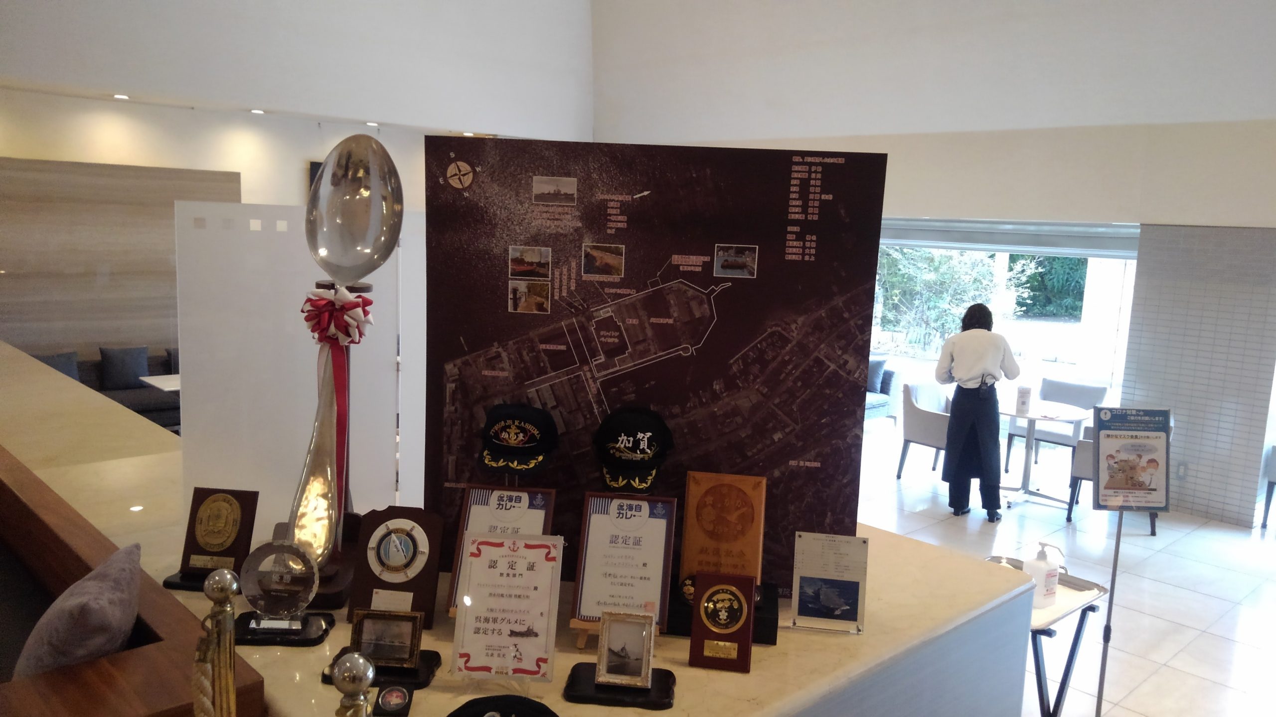 KIMG2042 | misagoのページ