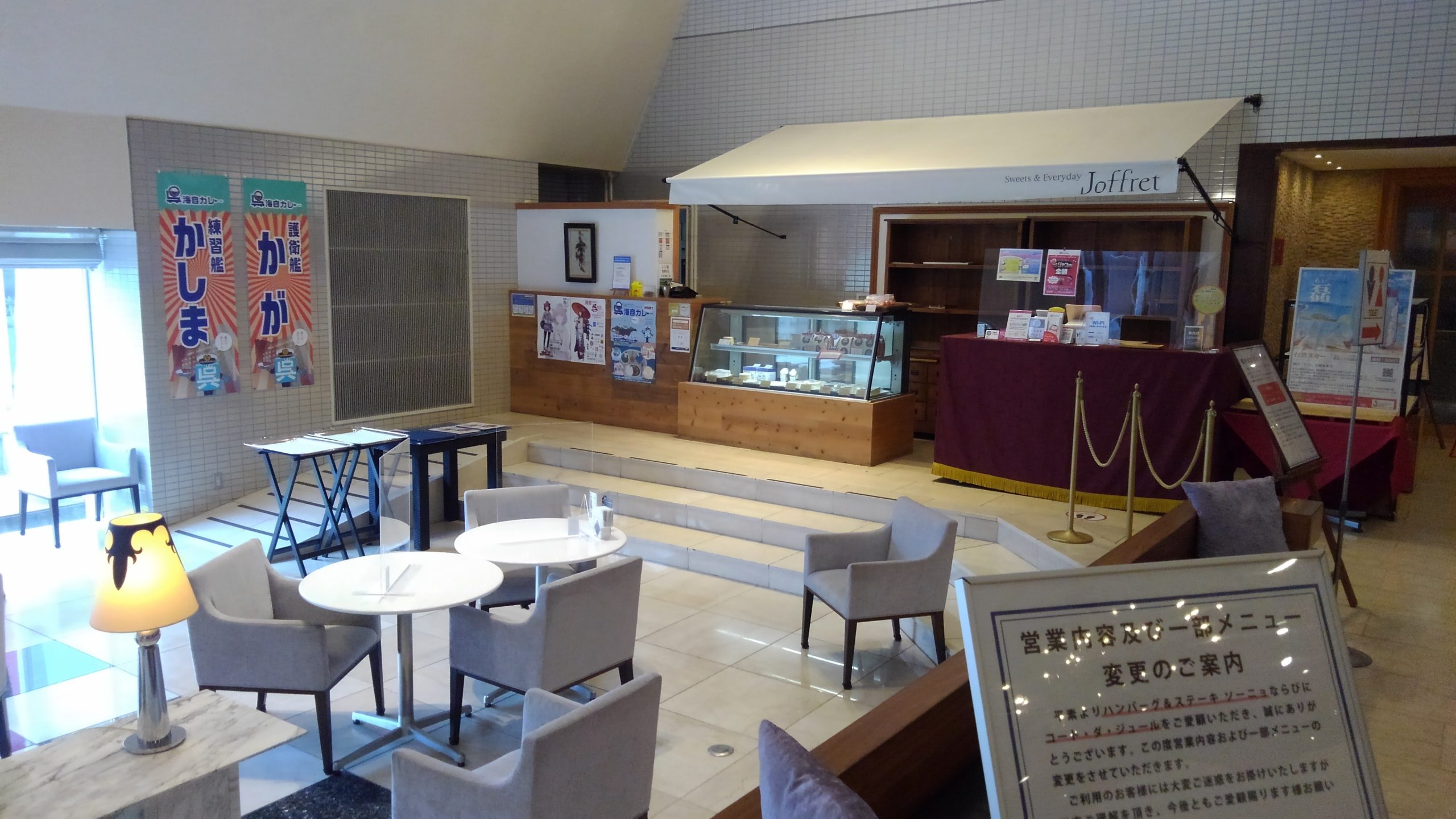 KIMG2043 | misagoのページ