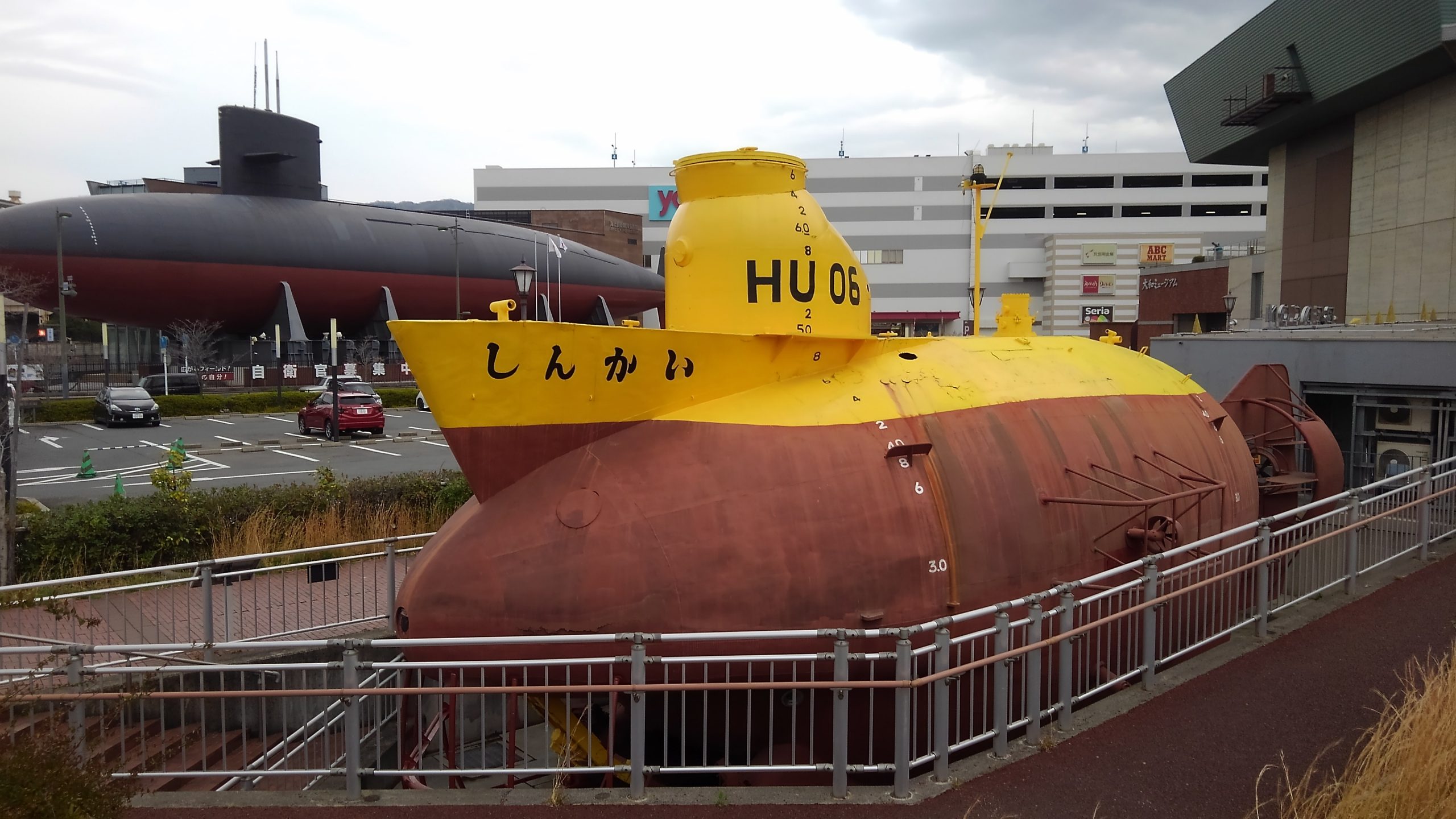 KIMG2112 | misagoのページ