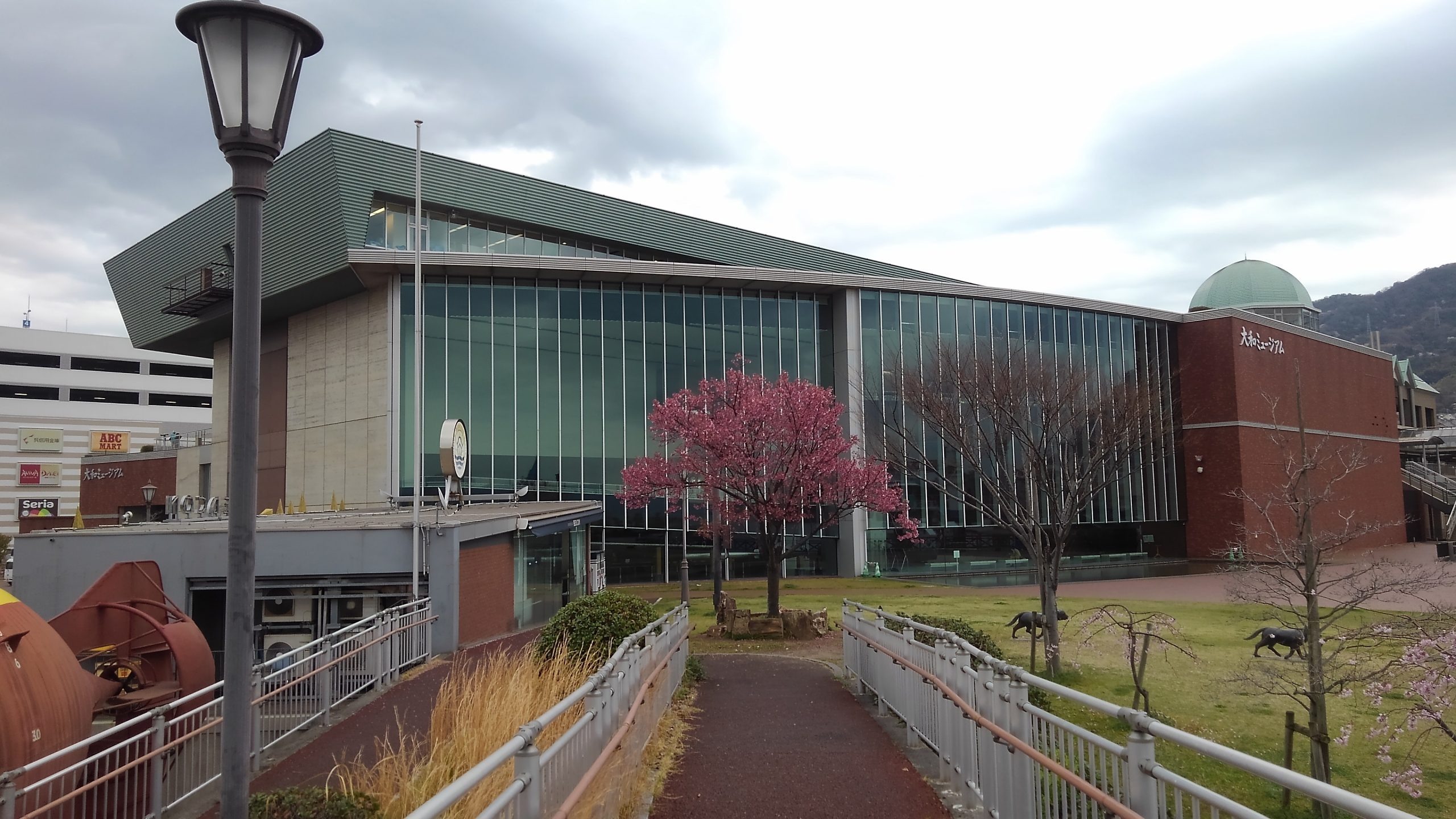 KIMG2113 | misagoのページ