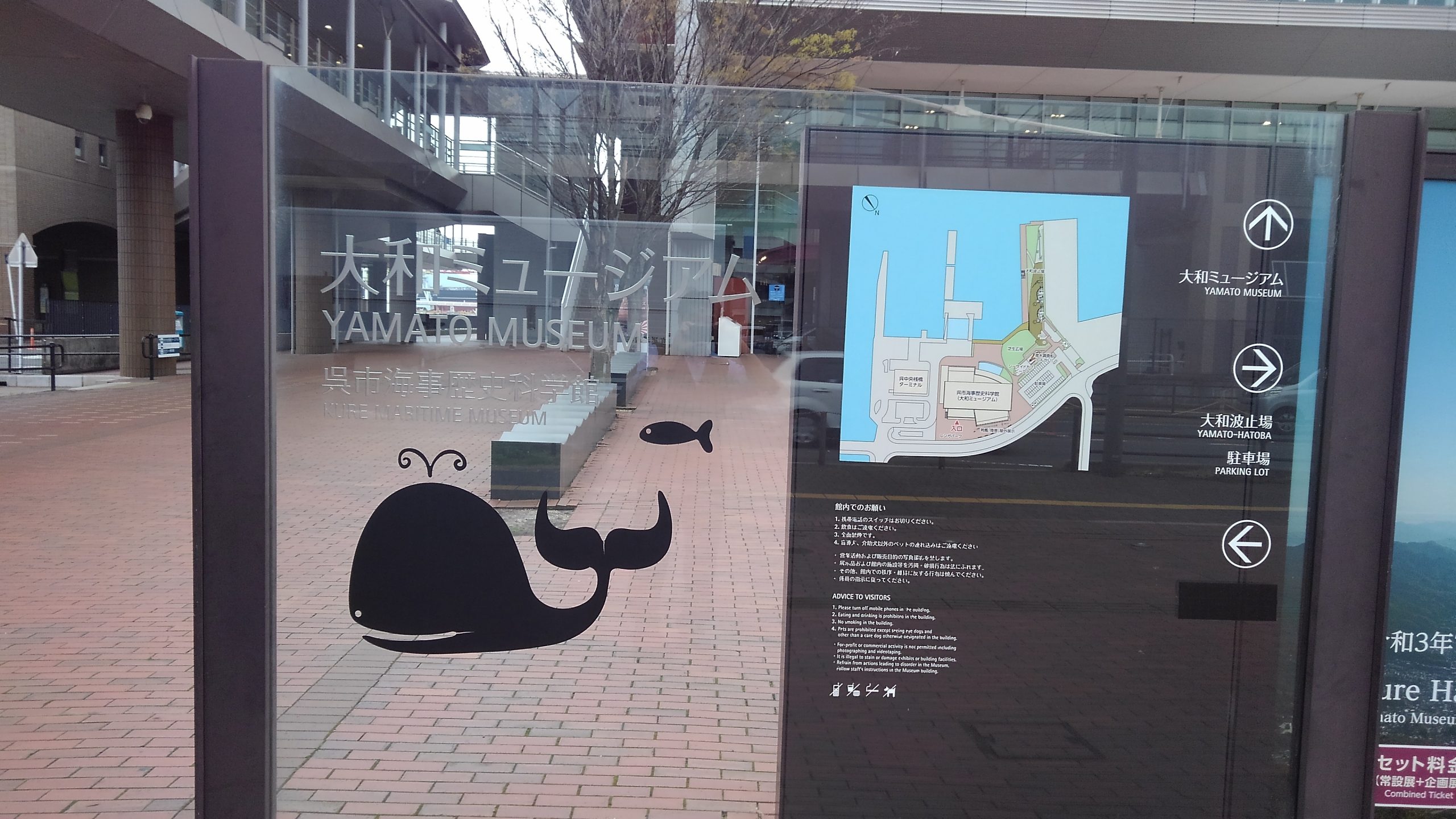 KIMG2130 | misagoのページ