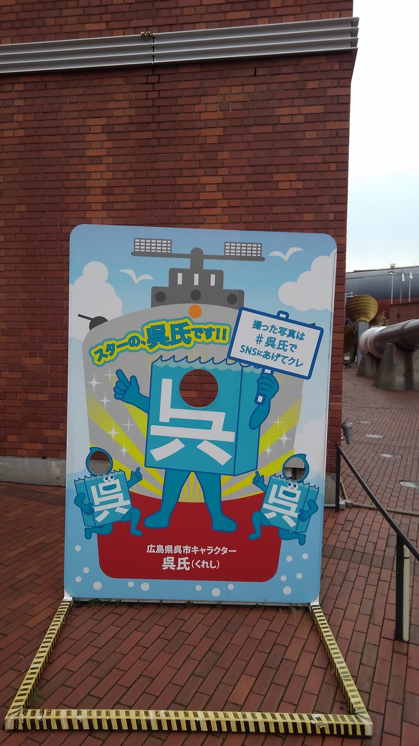 KIMG2133 | misagoのページ