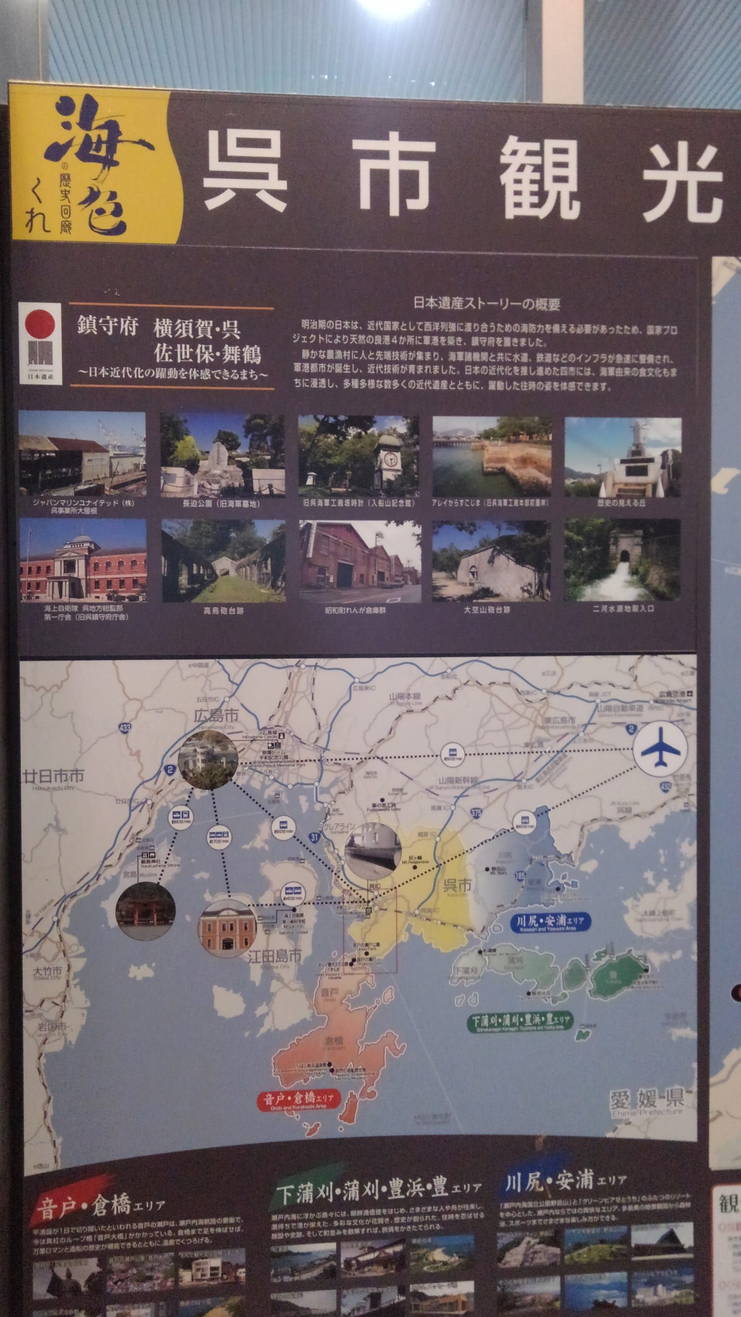 KIMG2137 | misagoのページ