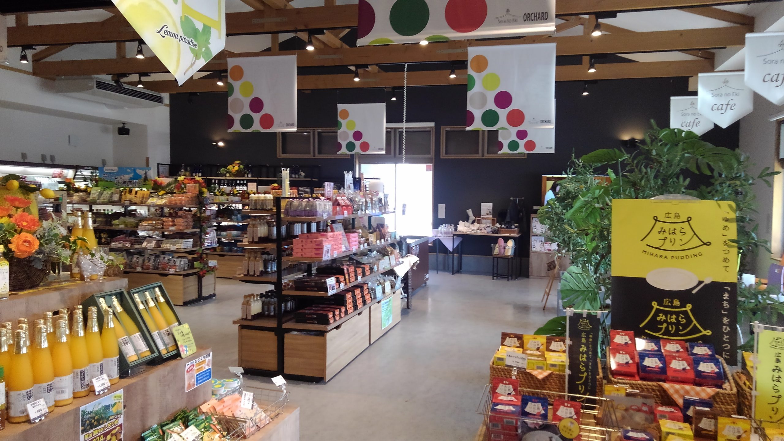 KIMG2512 | misagoのページ