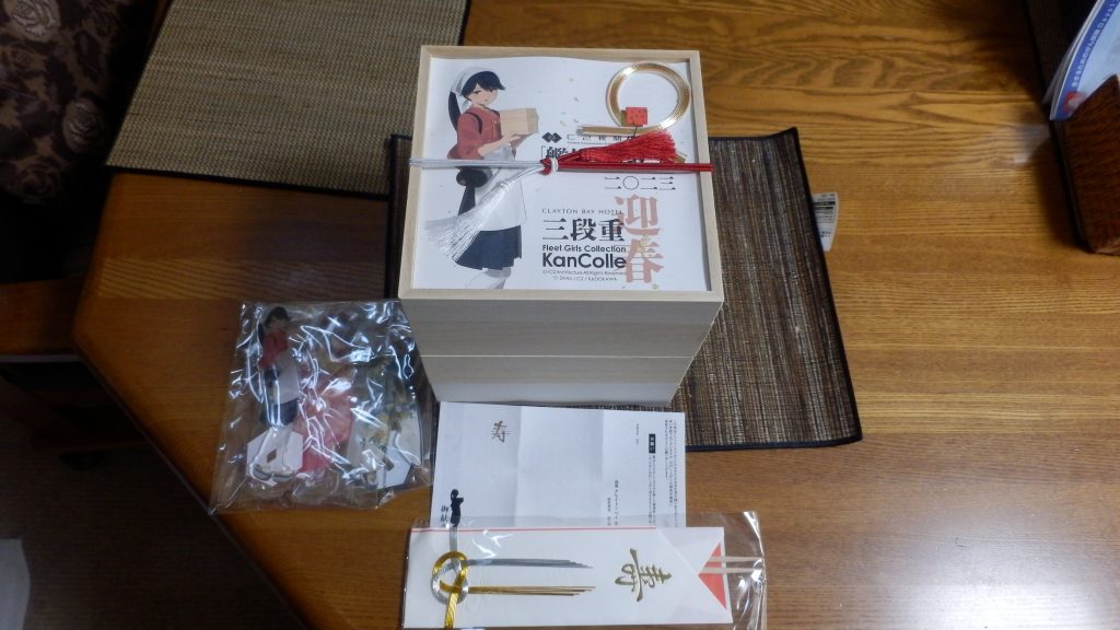 C2機関公式「艦娘」おせち2023が届いた。 | misagoのページ