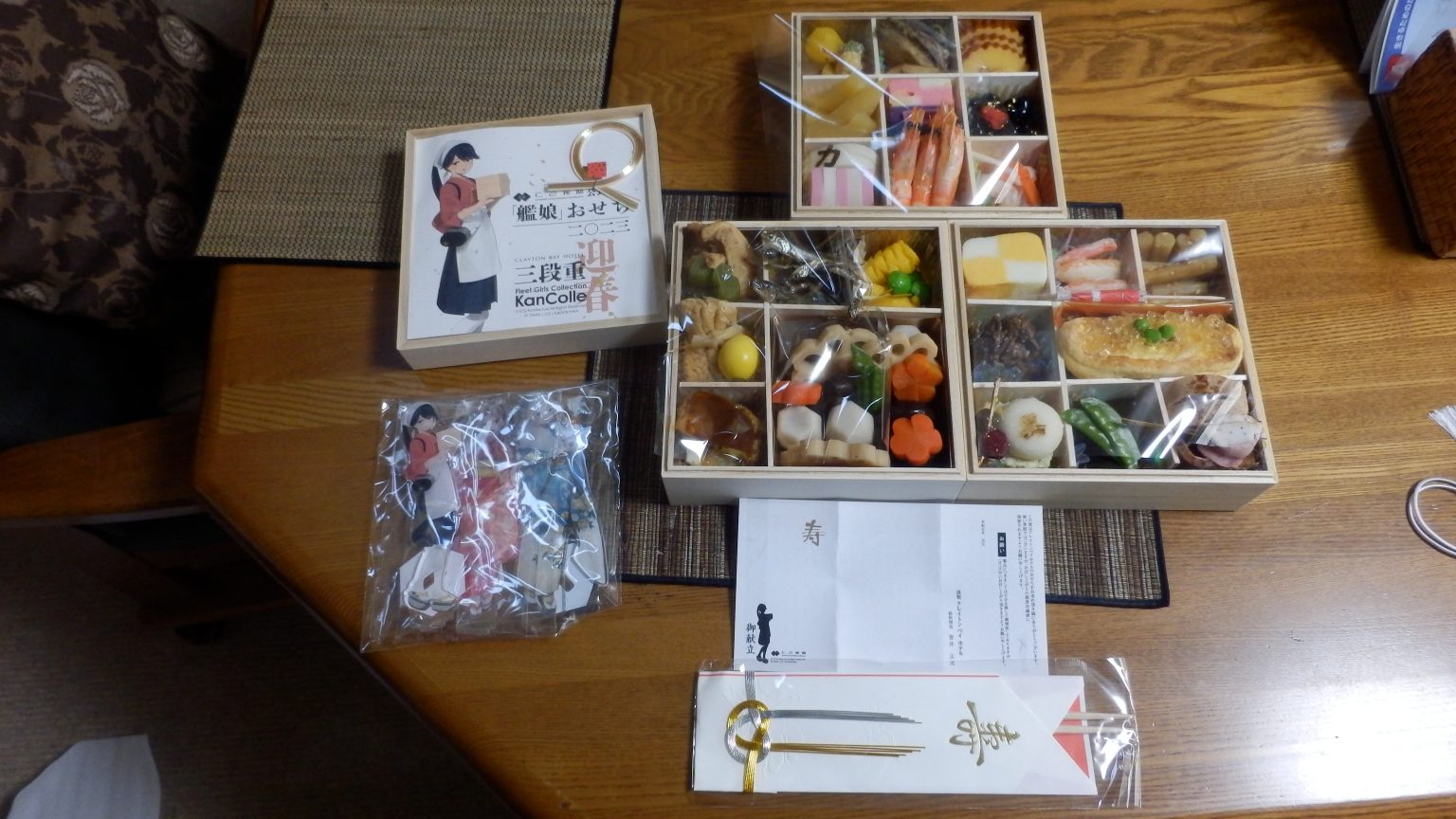C2機関公式「艦娘」おせち2023が届いた。 | misagoのページ