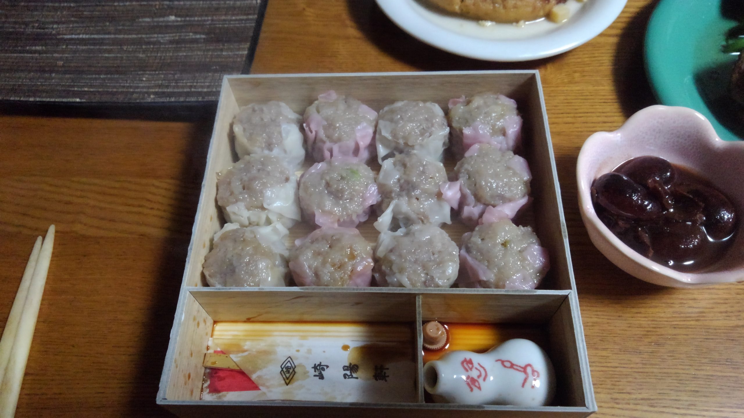 KIMG3249 | misagoのページ