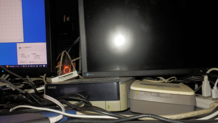 カシオのName LandのKL-E11がWindows10で印刷中に止まってしまう問題の回避策が見つかった。 | misagoのページ