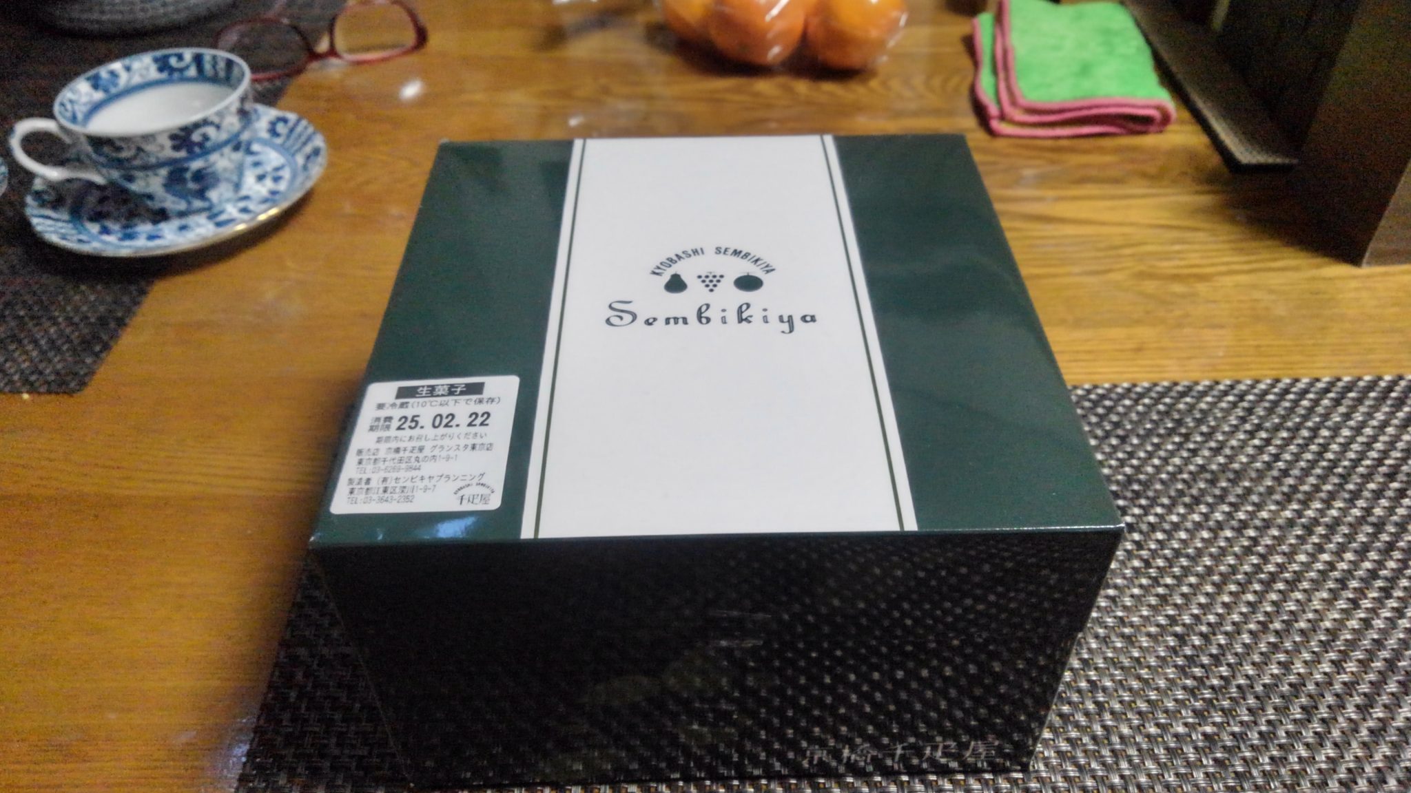 C2機関「艦これ」舞台2025 【突入！礼号作戦1944】前半に行ってきた。 | misagoのページ